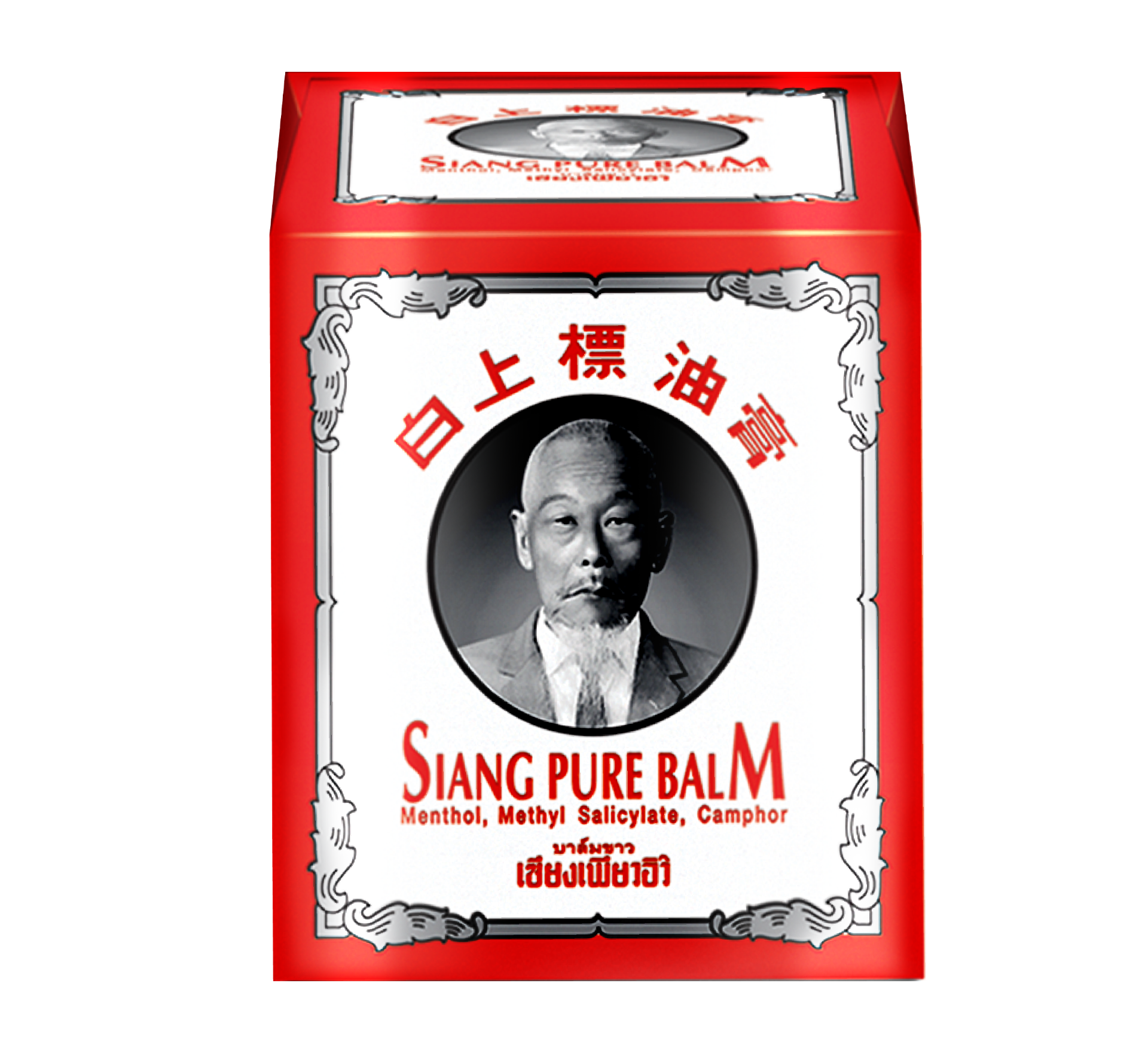 Kheang Huot Online. Siang Pure Euw Balm 12g (Dozen)